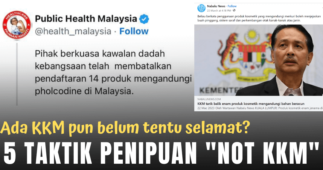 KKM Produk: Kes Penipuan & Fake Certification Prioocare